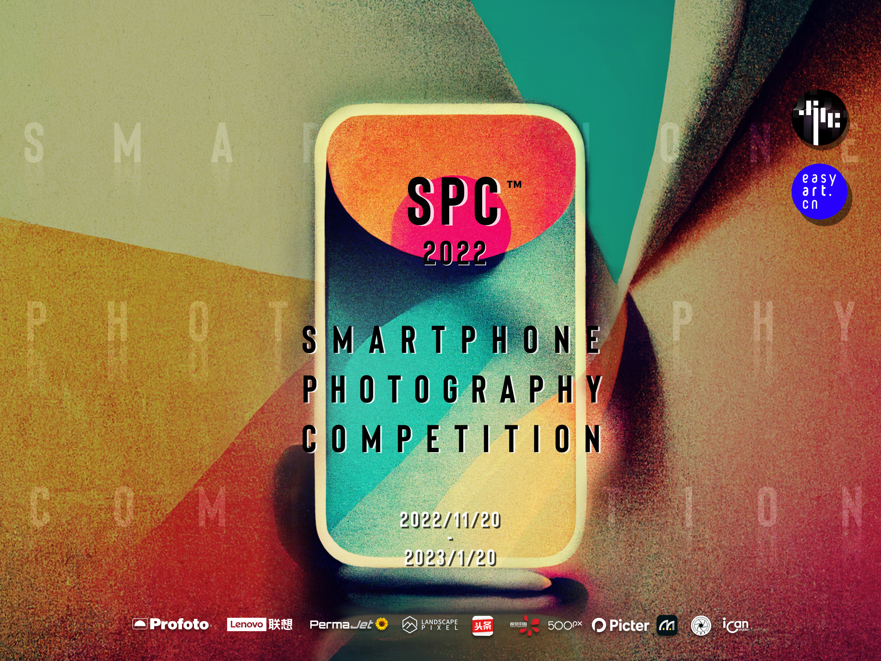 Smartphone Photography Competition 2023 - Picter