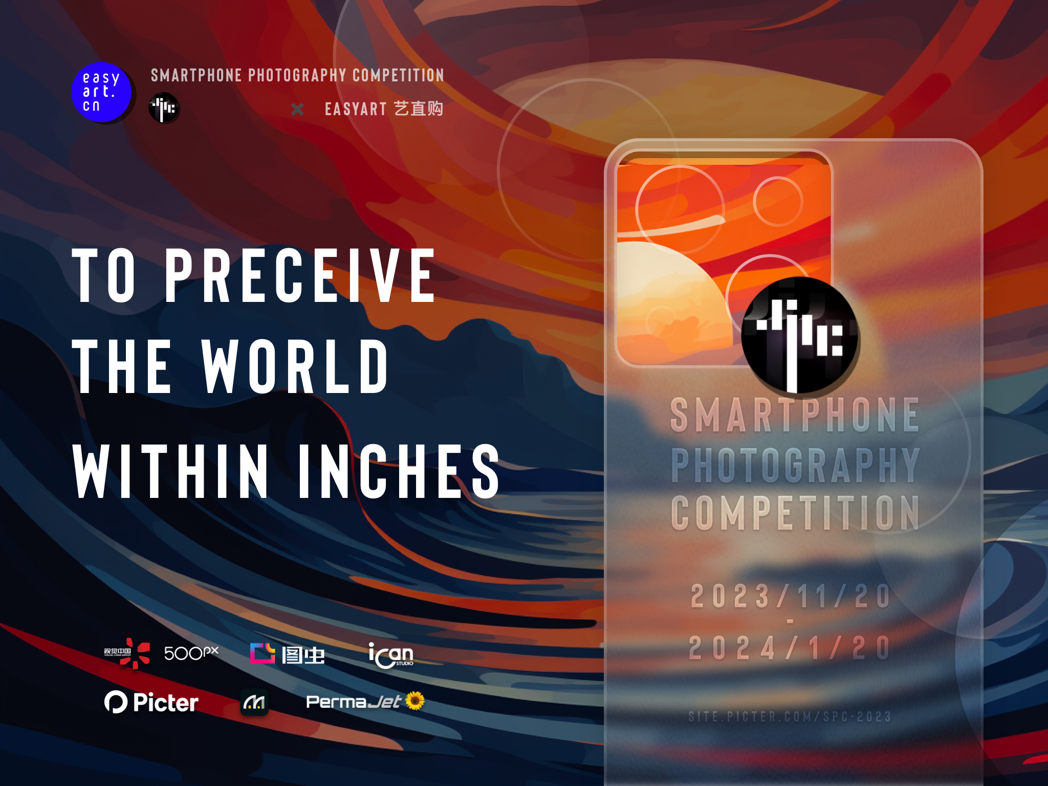 Smartphone Photography Competition 2024 - Picter